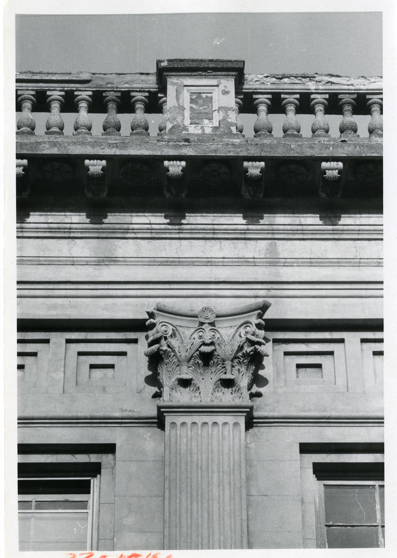 Cosmopolitan Building - Clio